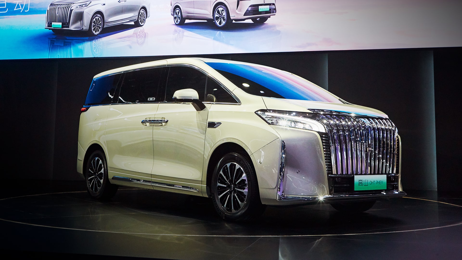 Is it enough to rival Alphard? GWM’s Wey Gaoshan MPV revealed interior