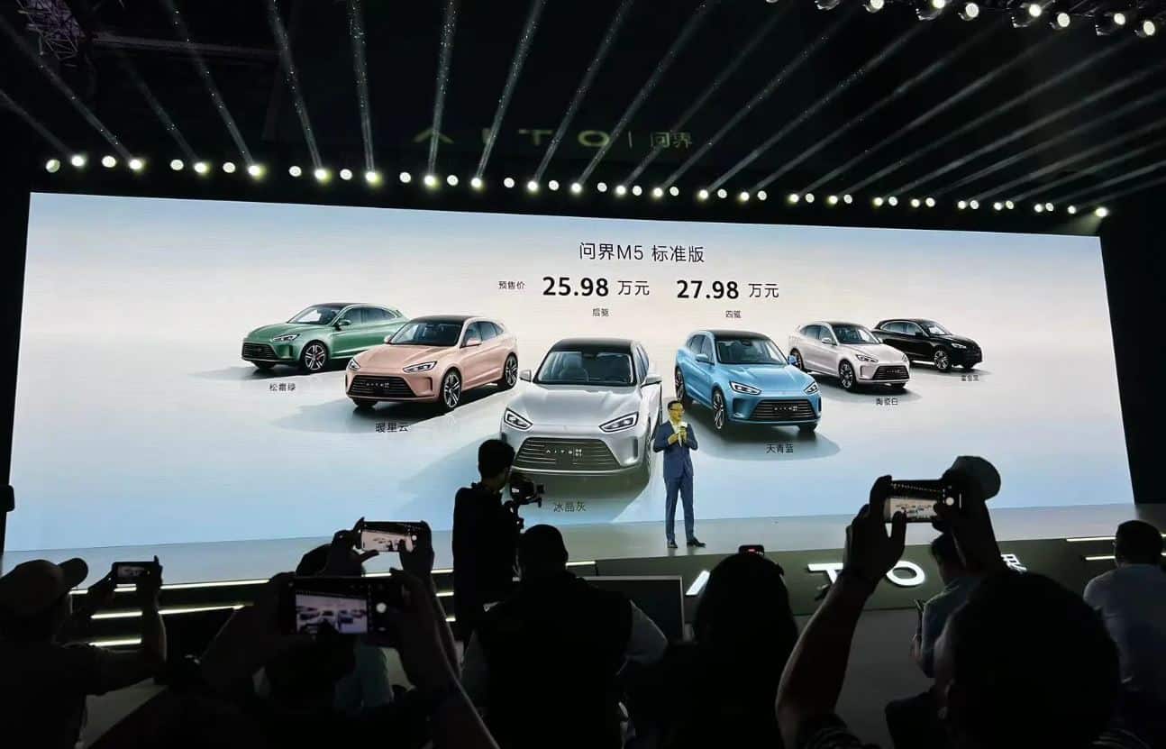 Huawei's new AITO M5 SUV with 1,455 km range starts pre-sale at 35,800 USD