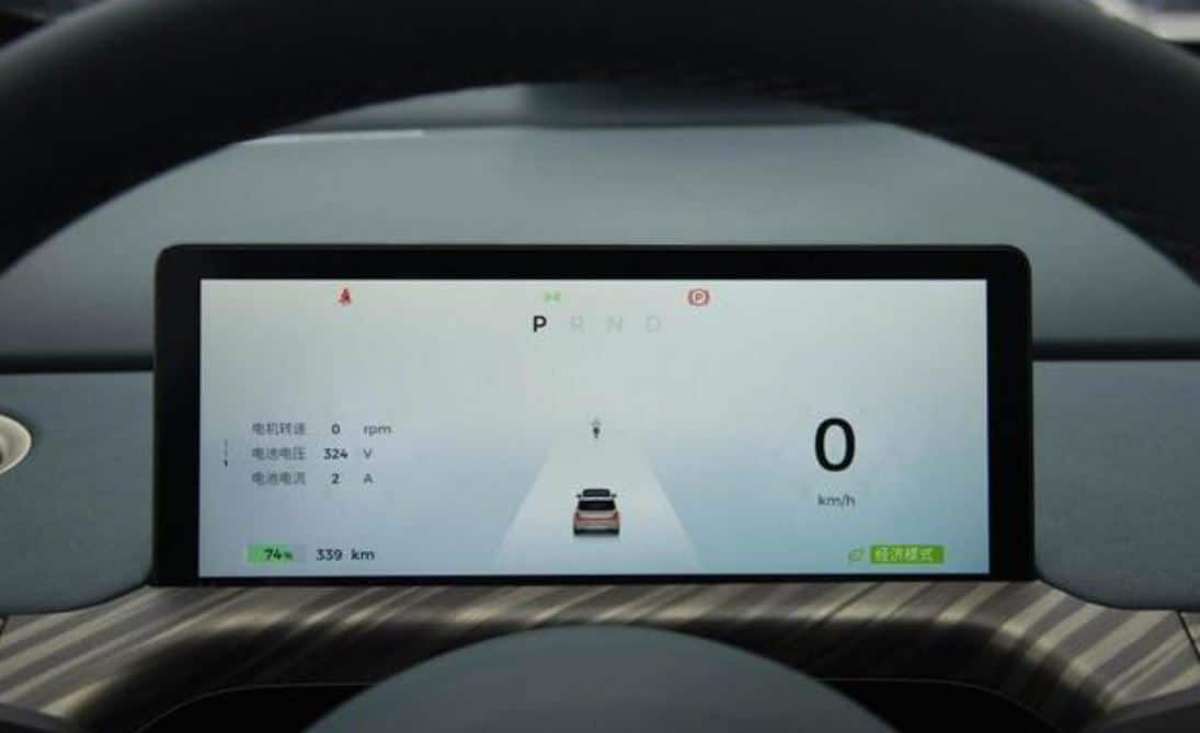 Baojun Yunduo opens blind orders in China, price may start at 13,900 ...
