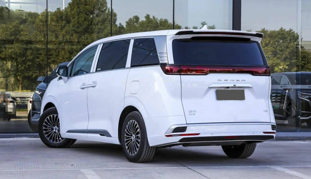 New Denza D9 DM-i MPV exclusive model will launch on August 5 with 98 ...