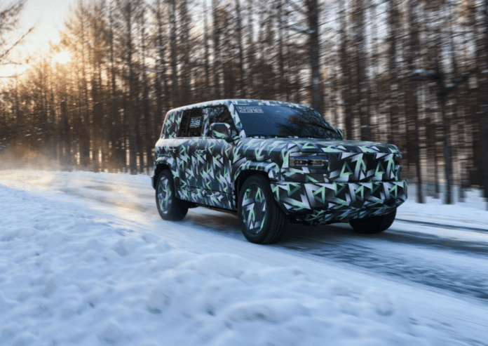 Leopard 5. BYD Fang Cheng Bao SF EREV SUV got the official name in China