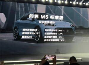 Huawei's new AITO M5 SUV with 1,455 km range starts pre-sale at 35,800 USD