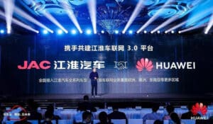 Nio betrayed? JAC and Huawei develop electric MPV