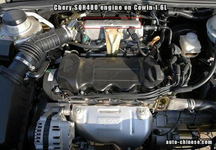 The Big Read – Chery (1/4) – Wuhu woes