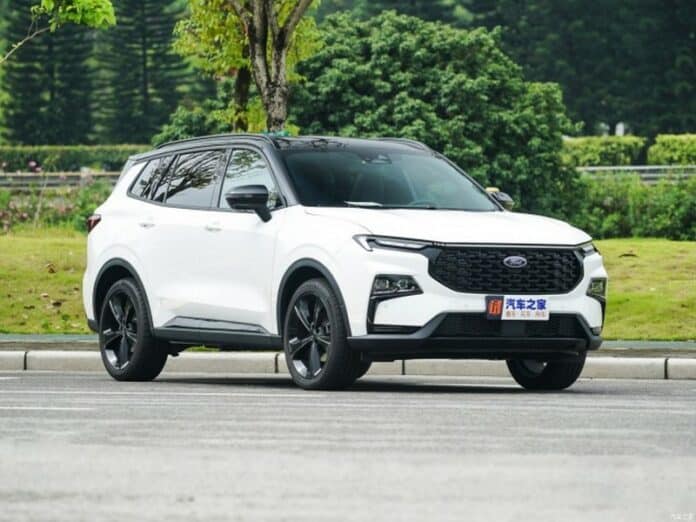 The Big Read - Jiangling (2/3) – Ford joins the party