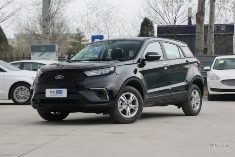 The Big Read - Jiangling (2/3) – Ford joins the party