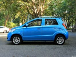 The Big Read - Jiangling (3/3) – The Landwind story