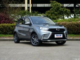 The Big Read - Jiangling (3/3) – The Landwind story