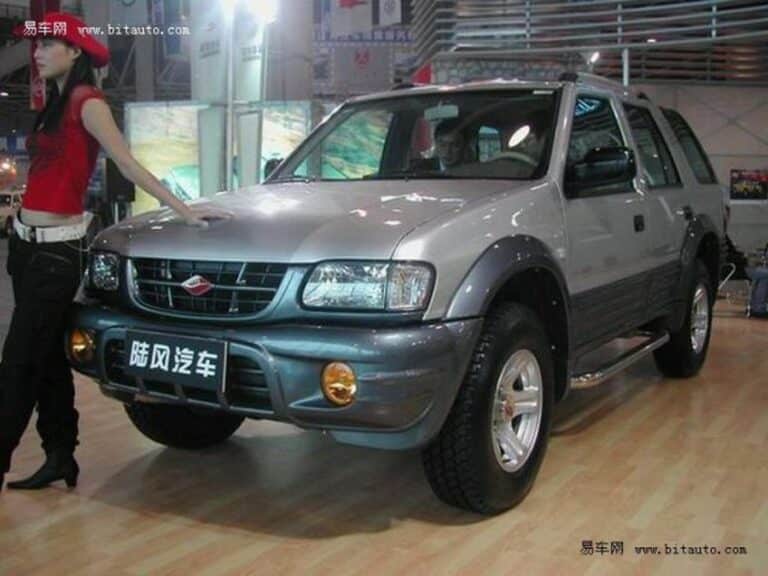 The Big Read - Jiangling (3/3) – The Landwind story