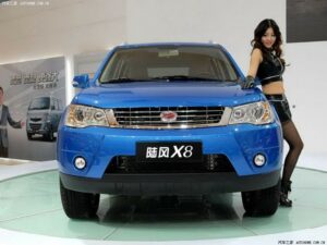 The Big Read - Jiangling (3/3) – The Landwind story