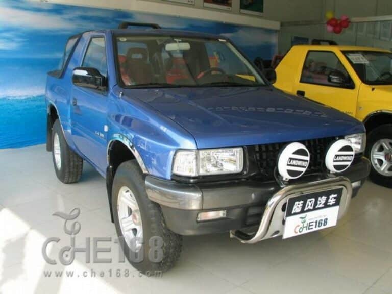 The Big Read - Jiangling (3/3) – The Landwind story