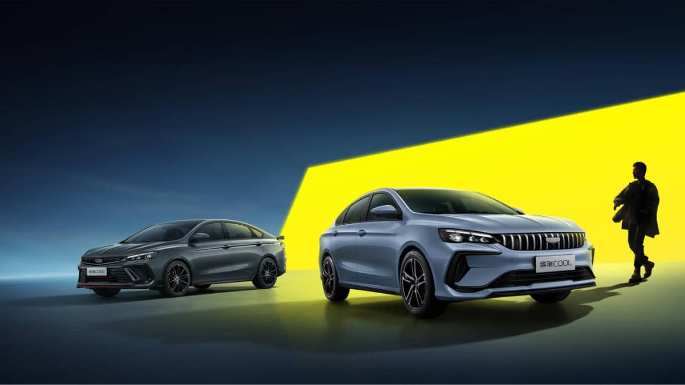 Another Champion Edition. Geely Binrui Cool sedan got new trim for ...