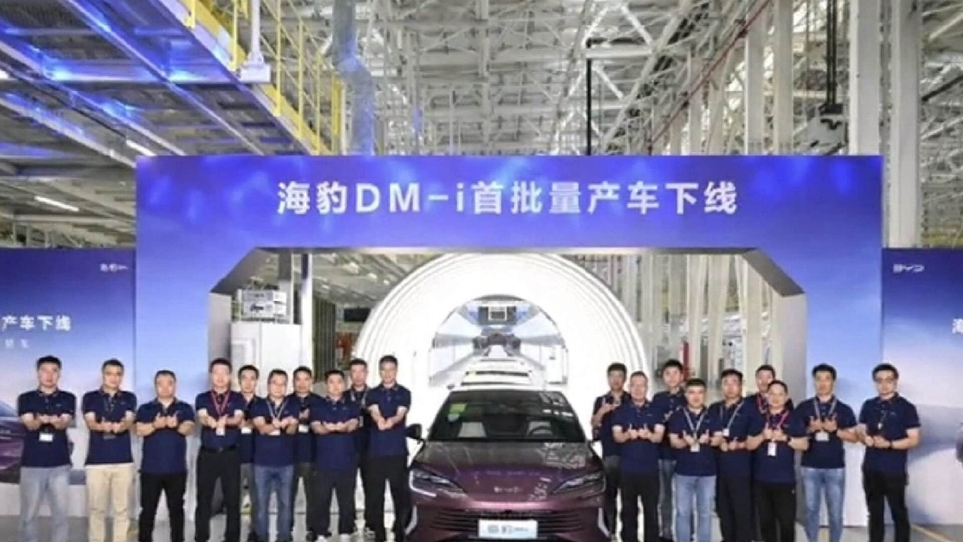BYD Seal DM-i rolled off the production line in China