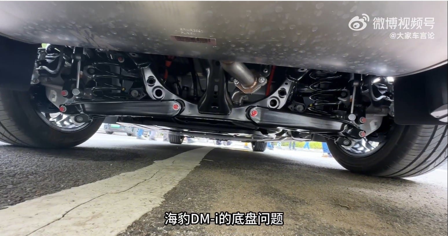 BYD Seal DM-i to hit pre-sales in China in August this year, starting ...