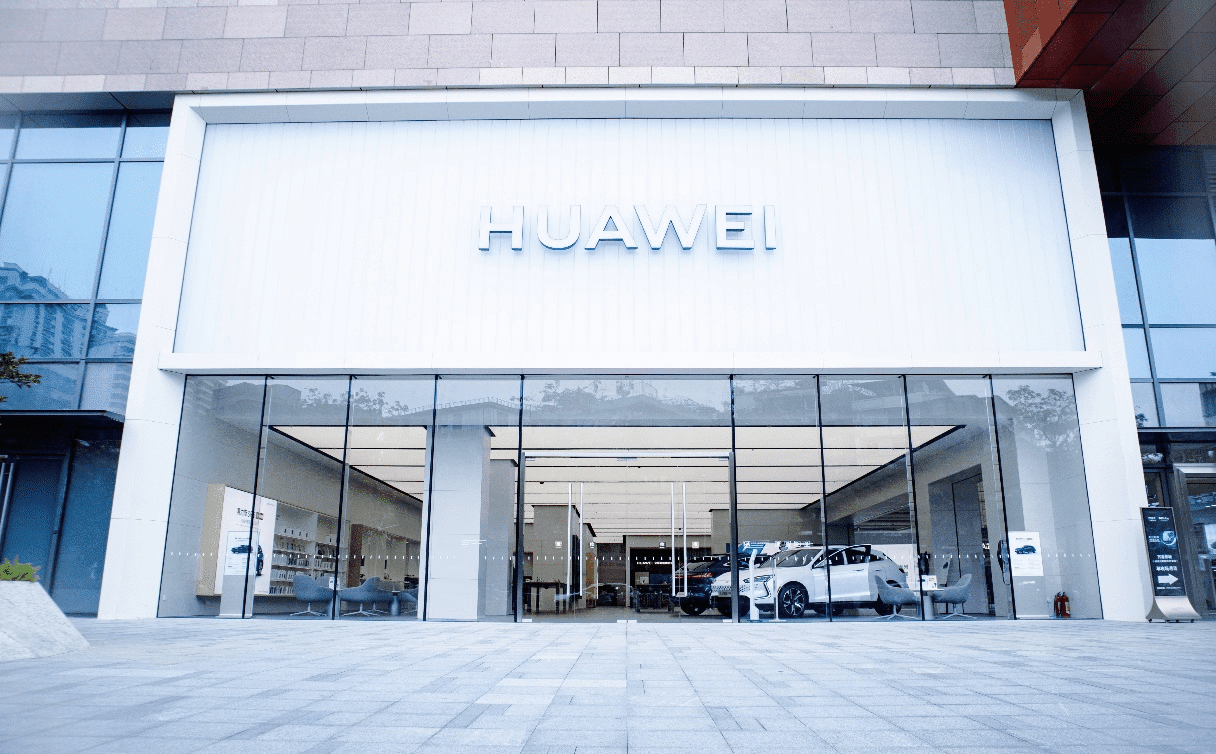 Nio betrayed? JAC and Huawei develop electric MPV