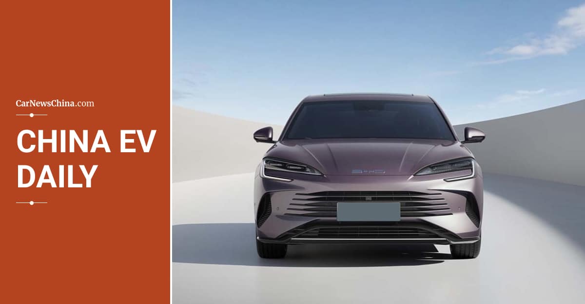 China EV daily (July 19): NEV tax cut extended till 2027, Xpeng's H2 ...