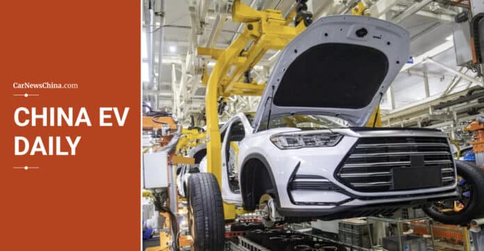 China EV Daily (July 24): BYD's India proposal hits roadblock, Xiaomi ...