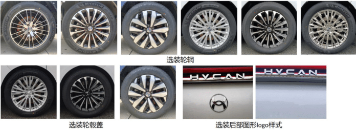 Rivals Denza D9, former GAC-Nio JV's all-electric Hycan V09 MPV has a ...