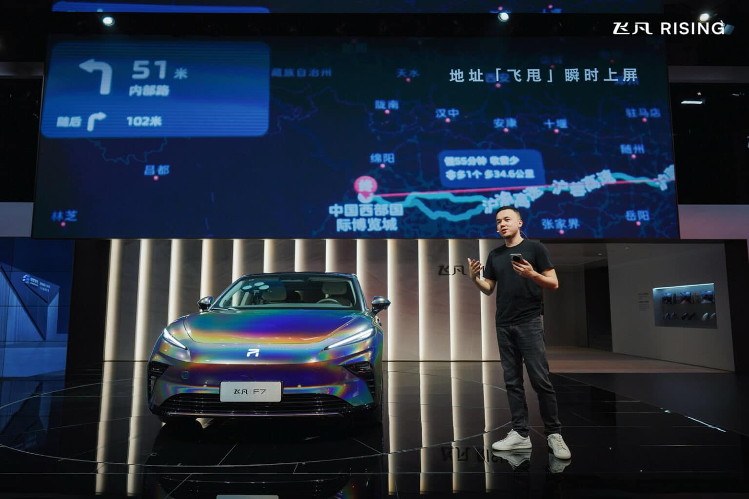 SAIC’s Rising Auto joined price war in China. Rising F7 price sliced by ...