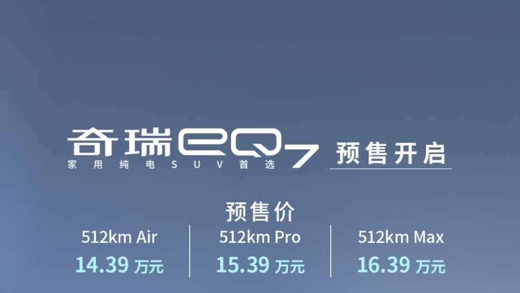 Chery eQ7 EV SUV hit pre-sales in China with 512 km of range. Starts at ...