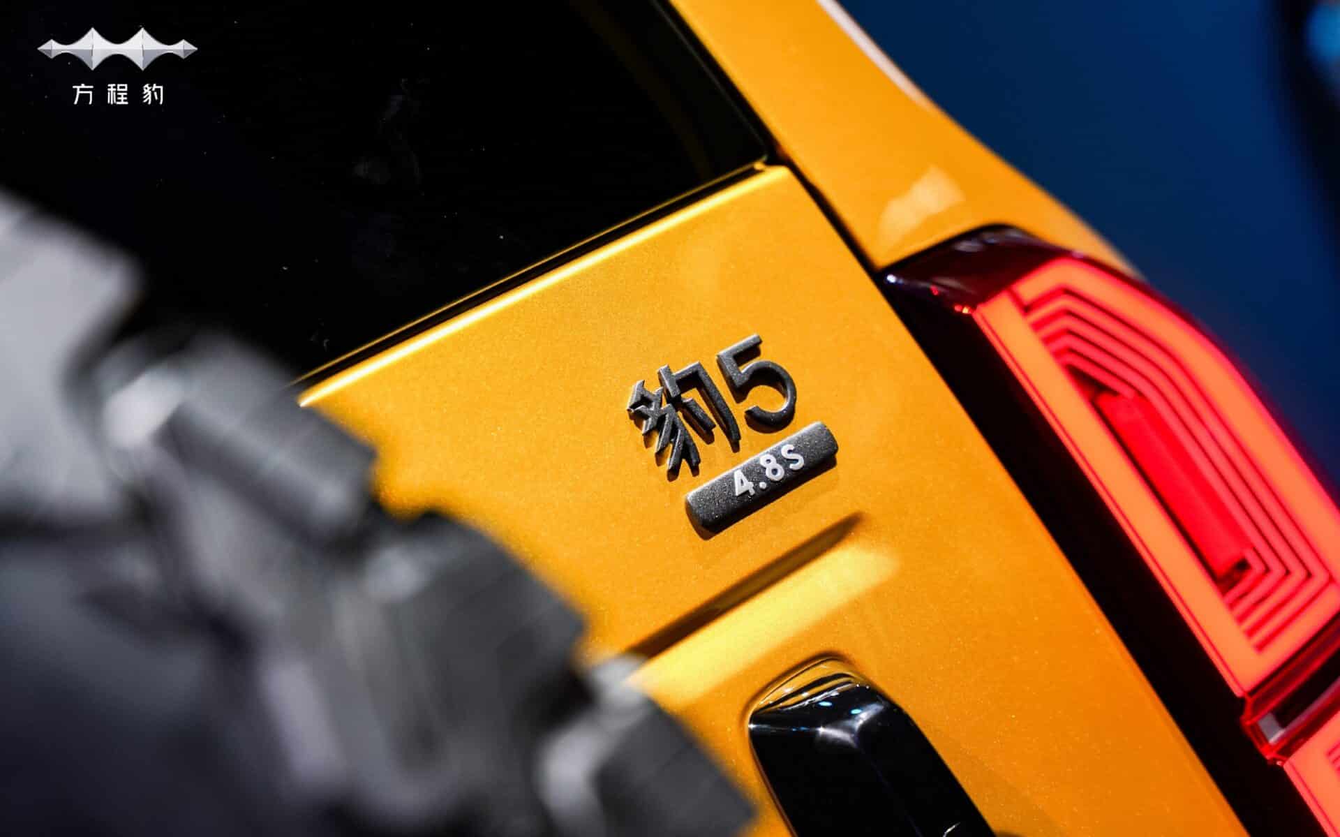 BYD's Fang Cheng Bao Leopard 5 (Bao 5) off-roader starts pre-sale, cheaper than expected