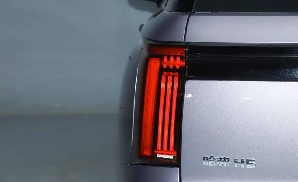 Great Wall Motors' Haval H5 SUV will launch on August 21 in China ...