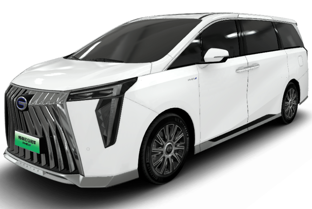 GAC Trumpchi E9 Champion Edition PHEV MPV launched in China