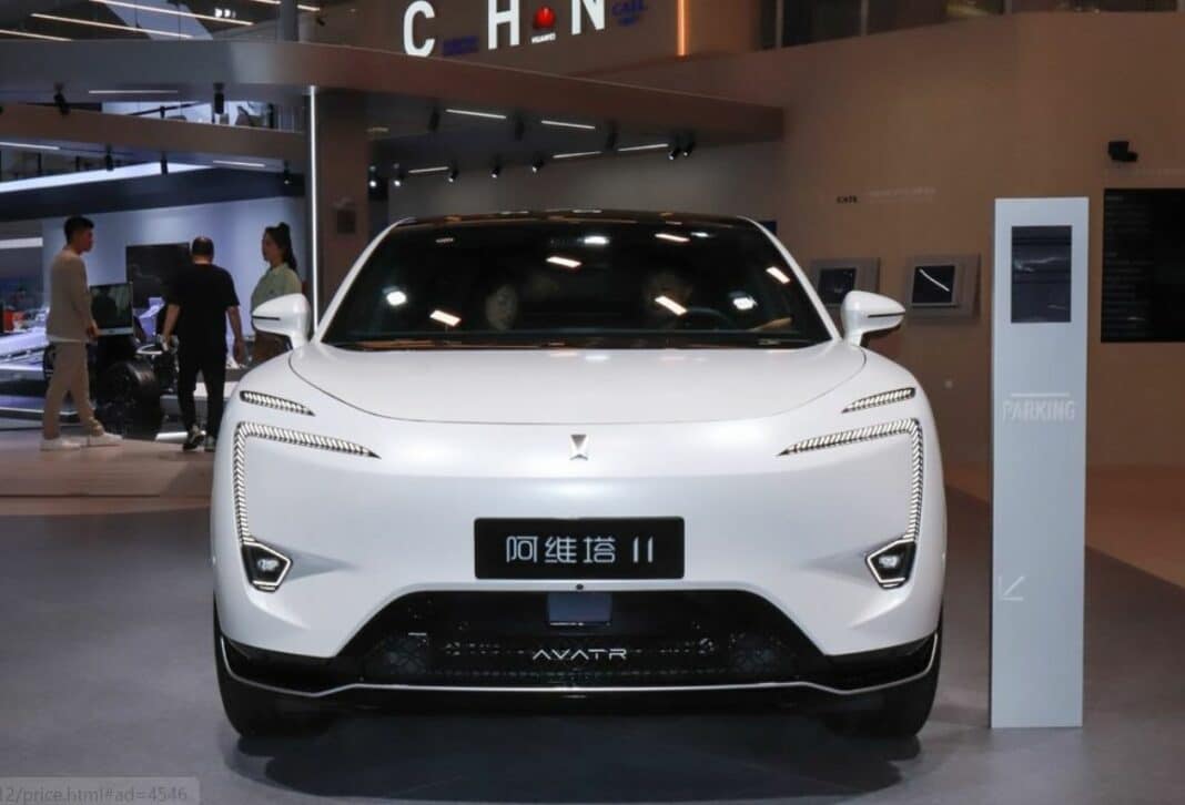 Changan-Huawei-CATL JV's Avatr 11 Harmony Edition all-electric SUV launched, price starts at ...