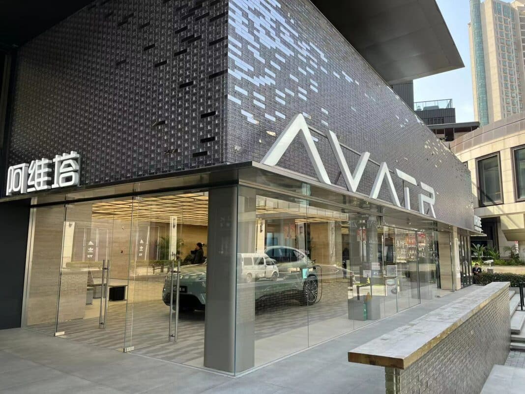 No Emotional Vortex. Avatr 12 interior exposed in spy shots in China