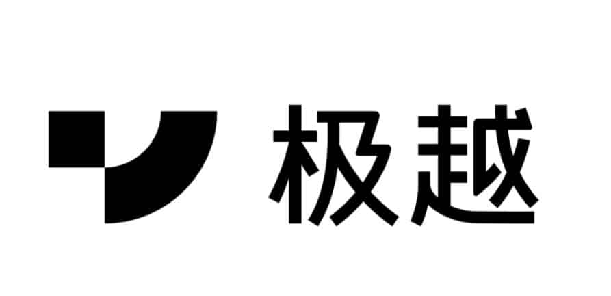 Geely-Baidu JV's all-electric Jiyue 01 SUV unveiled in China, will ...