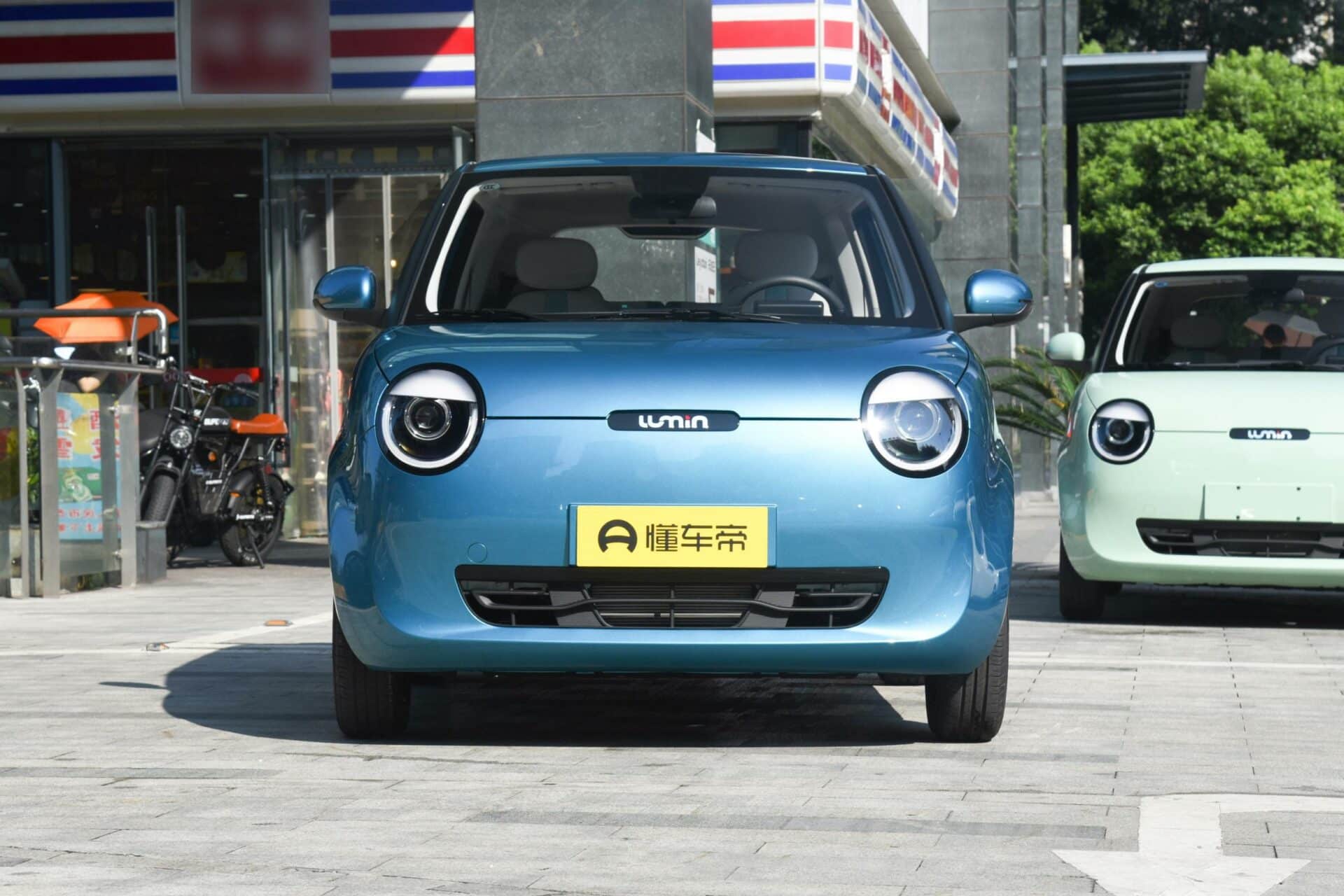 Changan Lumin EV's 205km version launched, starting at 7,500 USD