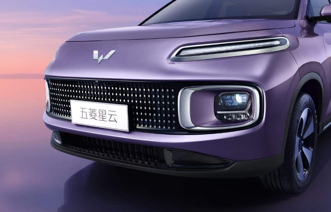 Wuling Xingyun hybrid compact SUV official pics unveiled in China ...