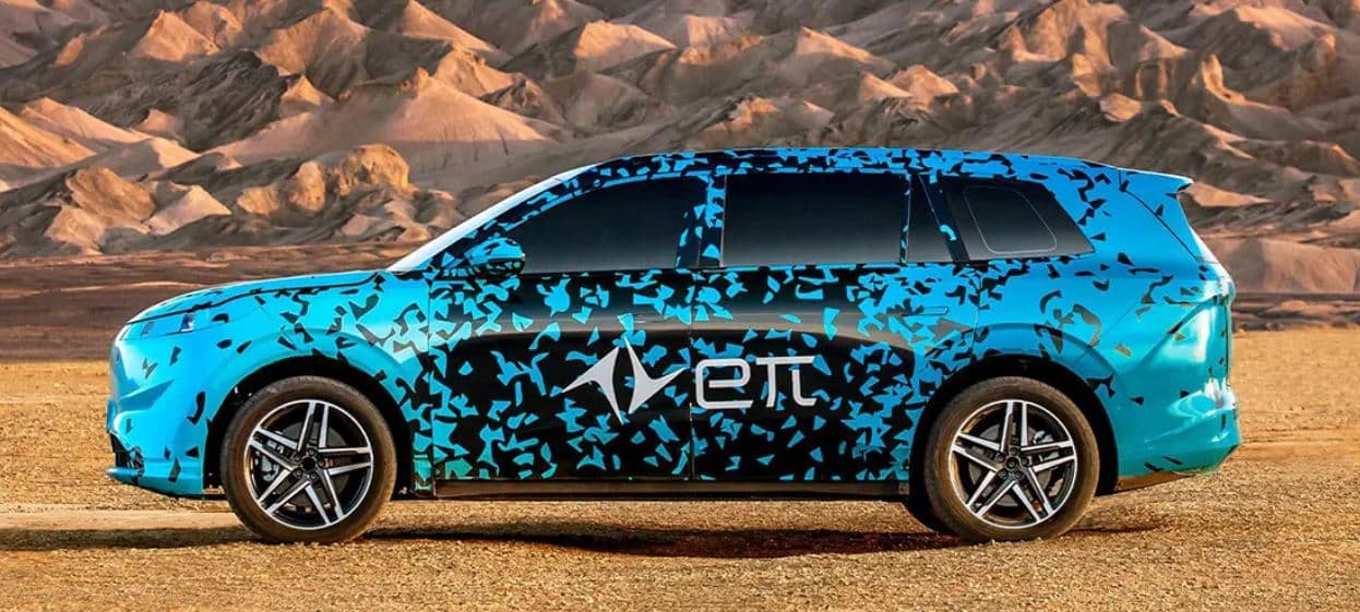 Dongfeng eπ S59 is a new all-electric SUV for China