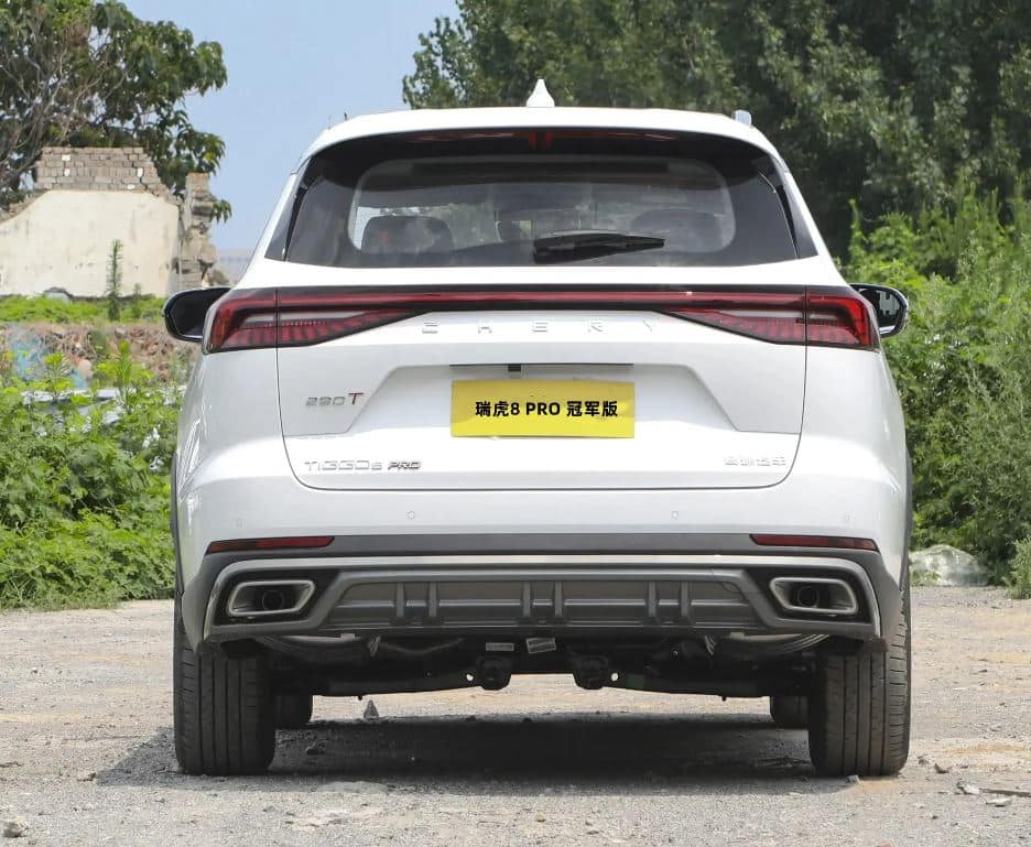 Chery Tiggo 8 Pro Champion Edition will launch on August 8, price ...