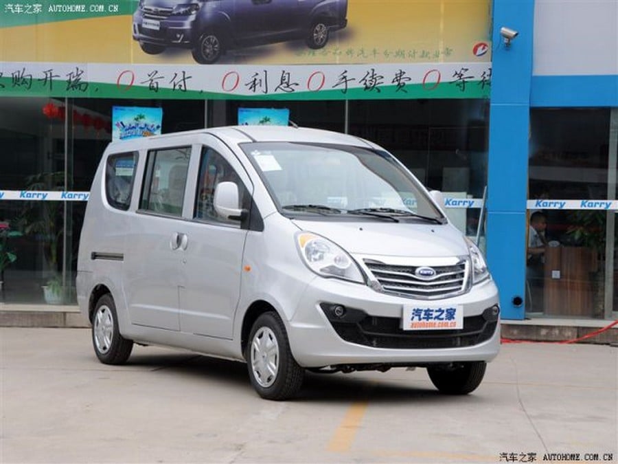 The Big Read – Chery (3/4) – Brand madness