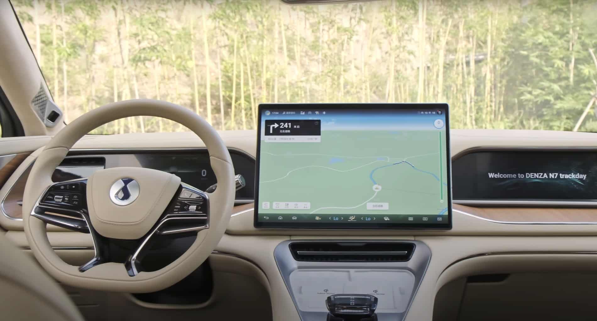 BYD's Denza N7 driving review: Dual-charging SUV can cause violence at the charging station