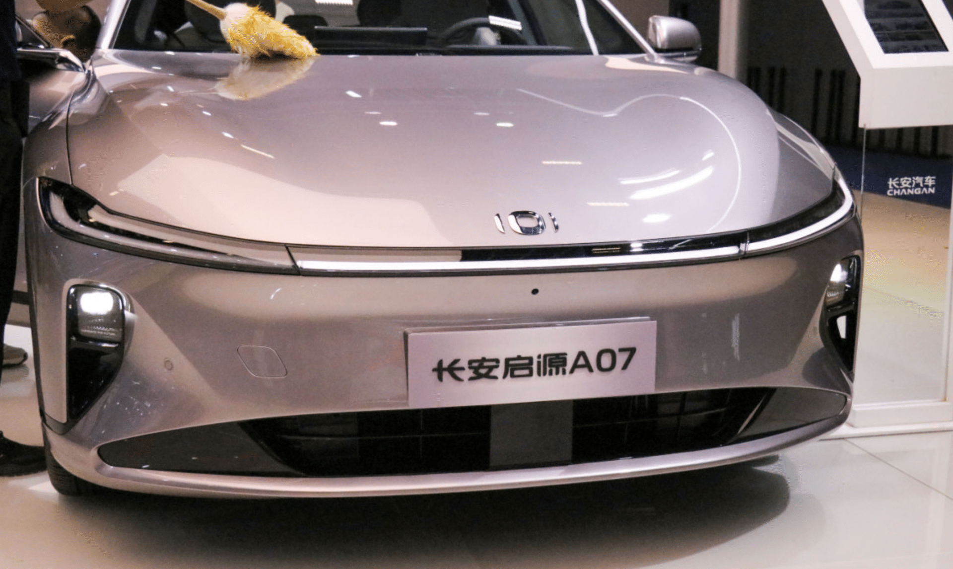 Changan Qiyuan 07 makes a debut at Chengdu Auto Show, 3 more models to ...