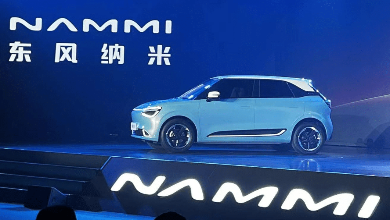 SAIC, Qingtao join hands to develop solid state battery EV