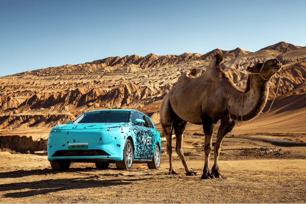 Dongfeng eπ S59 is a new all-electric SUV for China