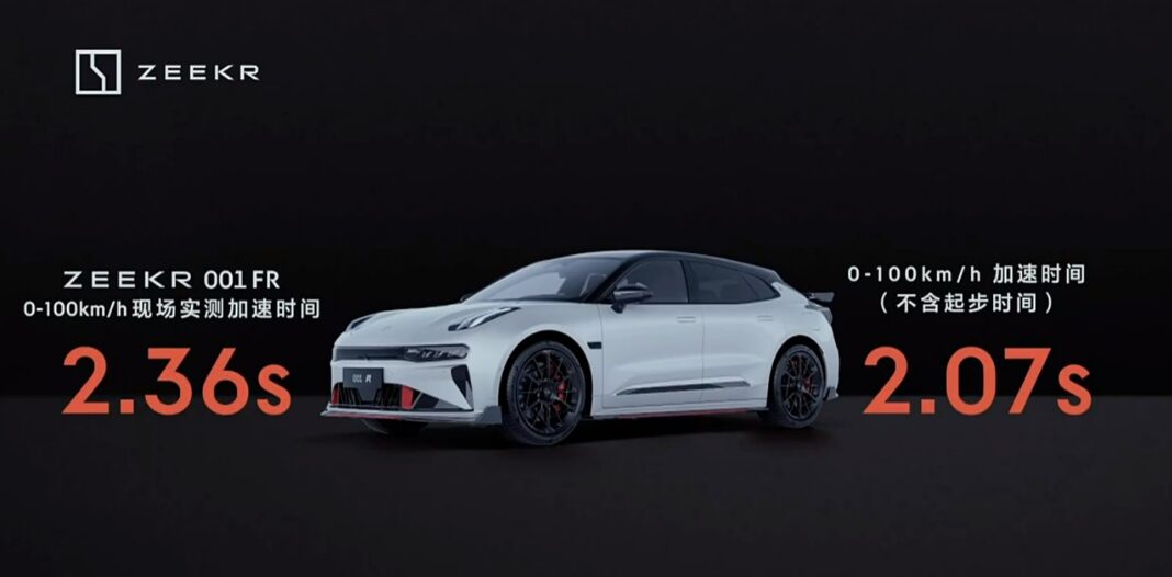Zeekr 001 FR launched with 1,247 hp. 0-100 km/h in 2.07 seconds, can ...