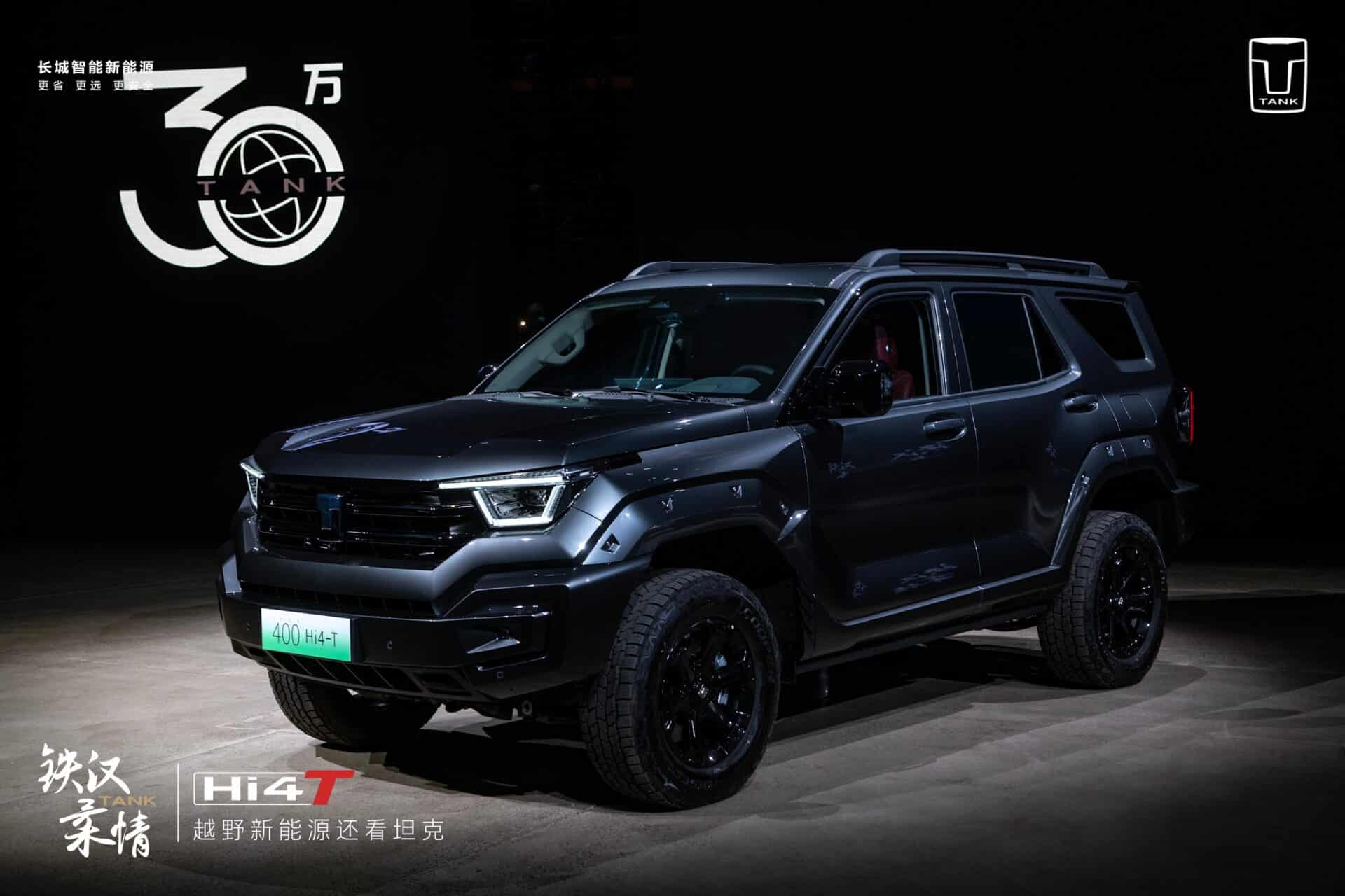 GWM's Tank 400 PHEV SUV launched in China for 38,300 USD