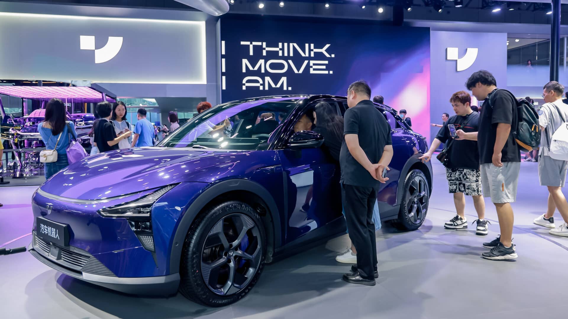 Jiyue 01 from Geely and Baidu rolled off the production line, starting ...