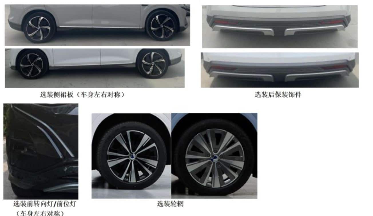 BYD's Denza N7 all-electric SUV will be launched in an entry version with 540 km range
