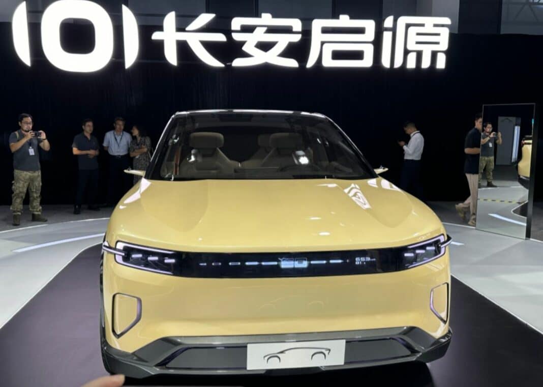 SUV and pickup in one car? Changan Qiyuan CD701 all-electric vehicle unveiled in China