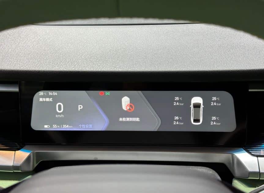 Geely livan 7 EV enters Chinese market