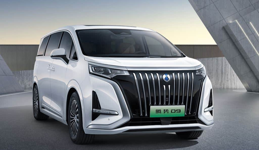 The 100,000th mass-produced Denza D9 MPV rolled off production line in ...