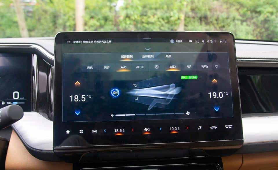 GAC Trumpchi ES9 PHEV SUV with 1,215 km range will start pre-sale on October 1 in China