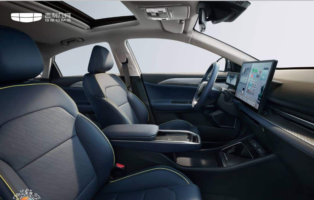 2024 Geely Geometry G6 all-electric sedan offers 500 km and 410 km ...