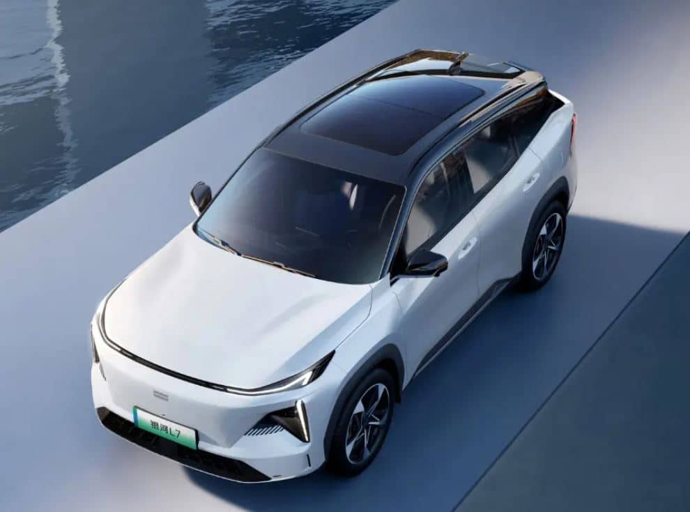 Geely Galaxy L7 Phantom Edition SUV launched with 1,370 km range, priced at 25,500 USD