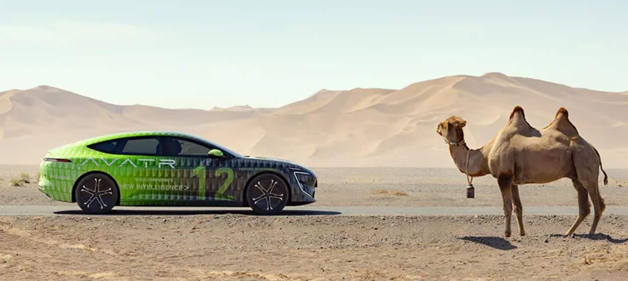 Avatr 12 official teaser released for upcoming unveil on September 4 in ...